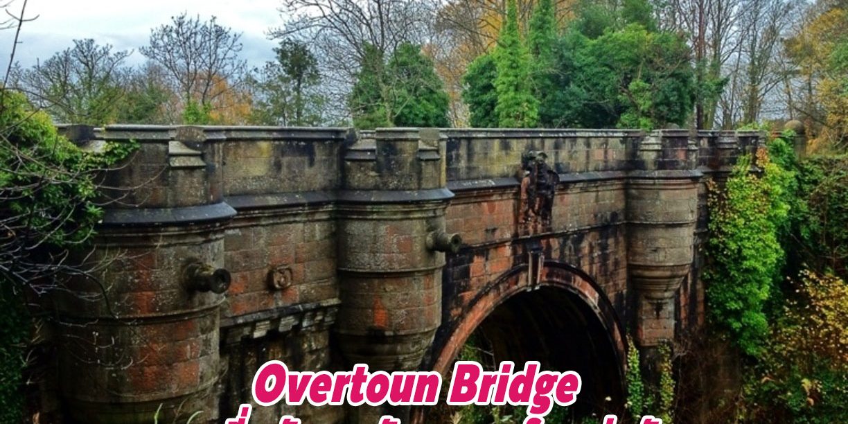 Overtoun Bridge สะพานที่สุนัขพากันมากระโดดฆ่าตัวตายโดยไม่ทราบสาเหตุ